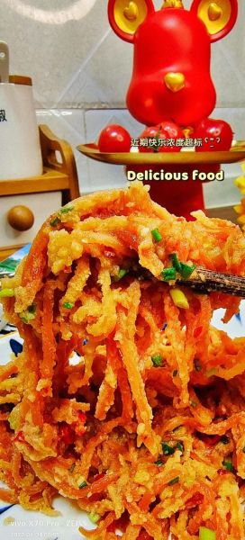 胡萝卜蒸多久能熟_蒸胡萝卜最佳时间-第1张图片-山城妙识