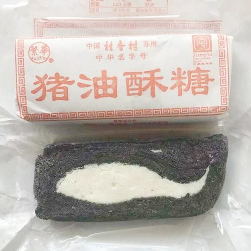 酥糖是哪里的特产_酥糖哪里最正宗-第1张图片-山城妙识
