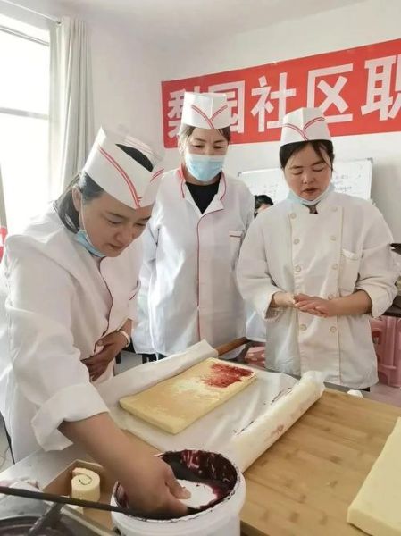 中式面点免费培训班在哪里_中式面点免费培训班怎么报名-第2张图片-山城妙识