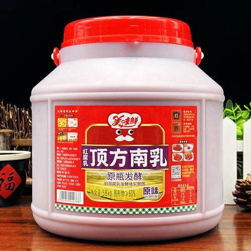 腐乳扣肉怎么做才正宗_腐乳扣肉最正宗的做法-第1张图片-山城妙识