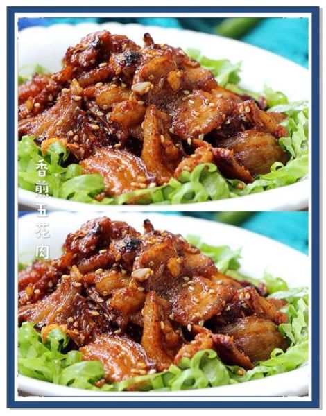 秘制煎烧五花肉怎么做_五花肉煎烧技巧-第2张图片-山城妙识