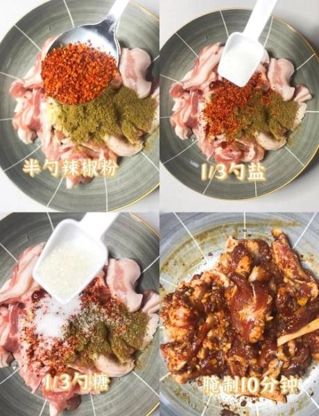 秘制煎烧五花肉怎么做_五花肉煎烧技巧-第3张图片-山城妙识