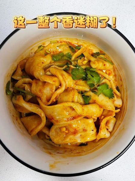 油扯面的做法和配方_油扯面怎么和面才筋道-第1张图片-山城妙识