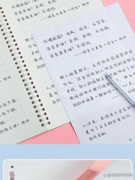 奶酪陷阱字体怎么下载_奶酪陷阱字体版权归属-第3张图片-山城妙识 奶酪陷阱字体怎么下载_奶酪陷阱字体版权归属-第3张图片-山城妙识