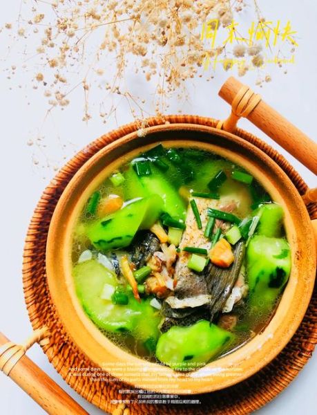 鱼头汤怎么做不腥又白_鱼头汤去腥增鲜窍门-第2张图片-山城妙识