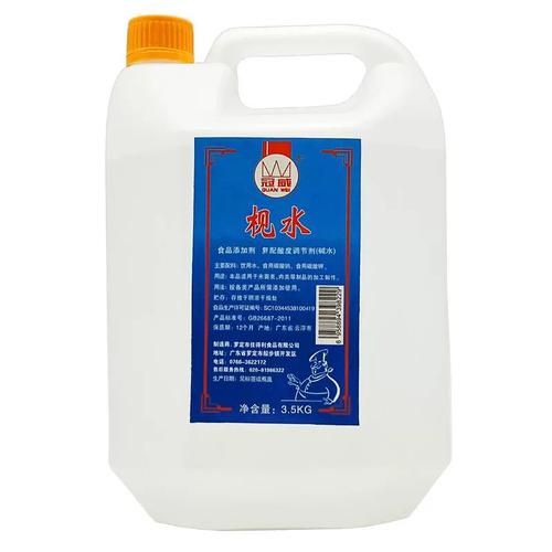 枧水怎么调配_枧水制作比例是多少-第2张图片-山城妙识