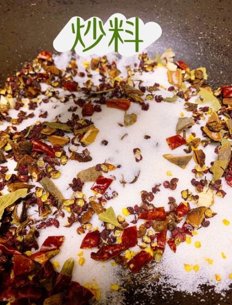 腌鱼怎么腌好吃_腌鱼用什么调料-第1张图片-山城妙识