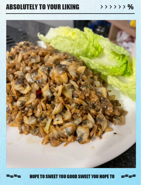 蚬肉生菜包的做法_蚬肉生菜包哪里最正宗-第1张图片-山城妙识