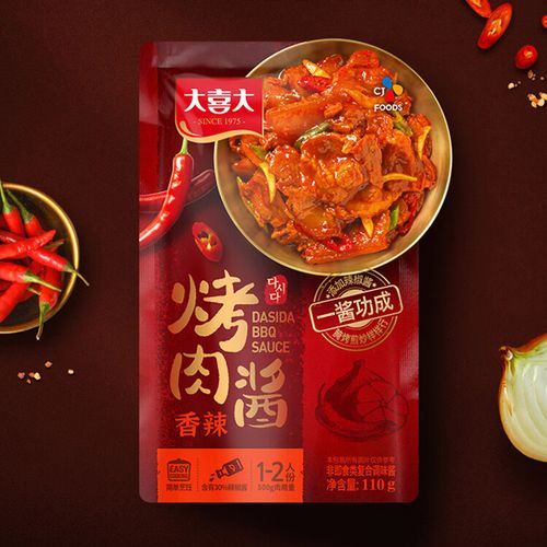 大喜大烤肉酱怎么用_大喜大烤肉酱哪个口味好吃-第1张图片-山城妙识