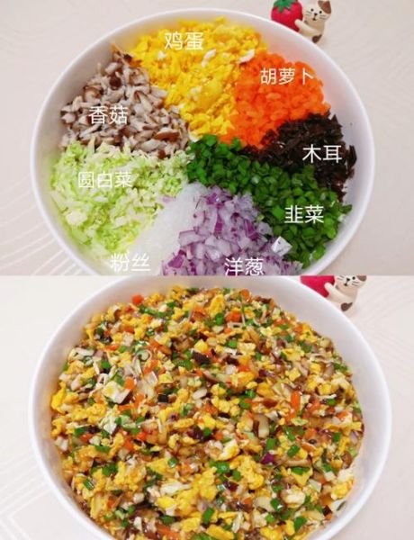 素饺子怎么包好吃_素饺子馅做法大全-第1张图片-山城妙识 素饺子怎么包好吃_素饺子馅做法大全-第1张图片-山城妙识