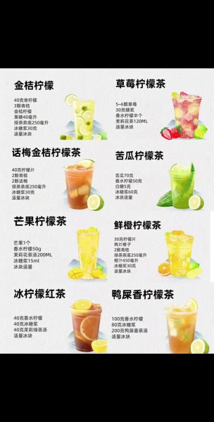 青柠檬可以减肥吗_青柠檬泡水喝的正确方法-第3张图片-山城妙识 青柠檬可以减肥吗_青柠檬泡水喝的正确方法-第3张图片-山城妙识