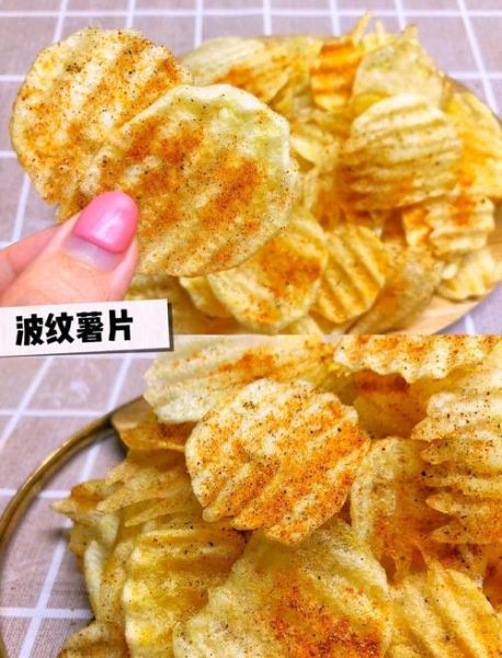 不用微波炉怎么做薯片_自制薯片酥脆秘诀-第3张图片-山城妙识