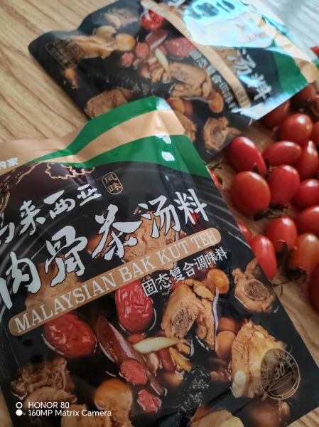 肉骨茶料包哪个牌子好_肉骨茶料包怎么用-第2张图片-山城妙识