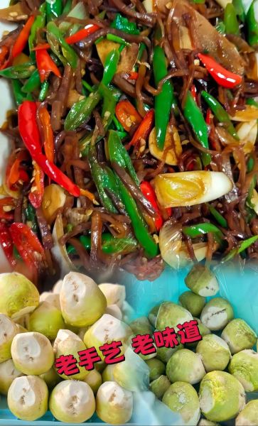 芥菜丝怎么腌制_10斤芥菜丝腌制方法-第2张图片-山城妙识