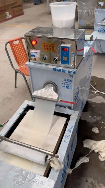 小型凉皮机多少钱一台_家用凉皮机价格-第2张图片-山城妙识