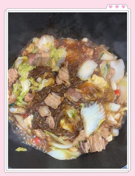 猪肉炖粉条怎么做_东北家常做法-第3张图片-山城妙识