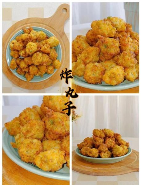 炸丸子怎么做_炸丸子不碎不散的秘诀-第1张图片-山城妙识