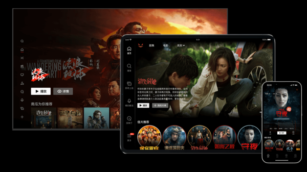 南瓜电影什么时候恢复_最新官方回应-第2张图片-山城妙识