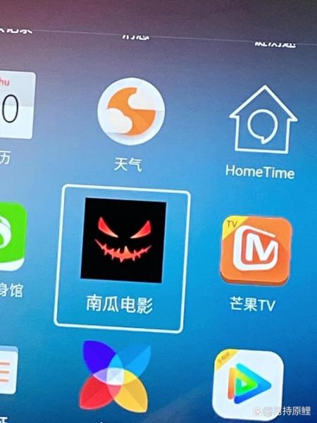 南瓜电影什么时候恢复_最新官方回应-第3张图片-山城妙识