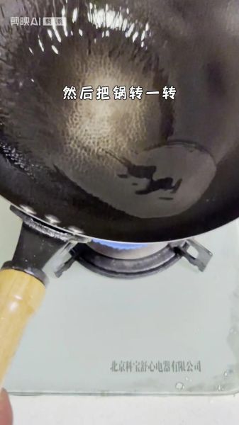 黄花鱼怎么处理干净_黄花鱼去内脏技巧-第3张图片-山城妙识