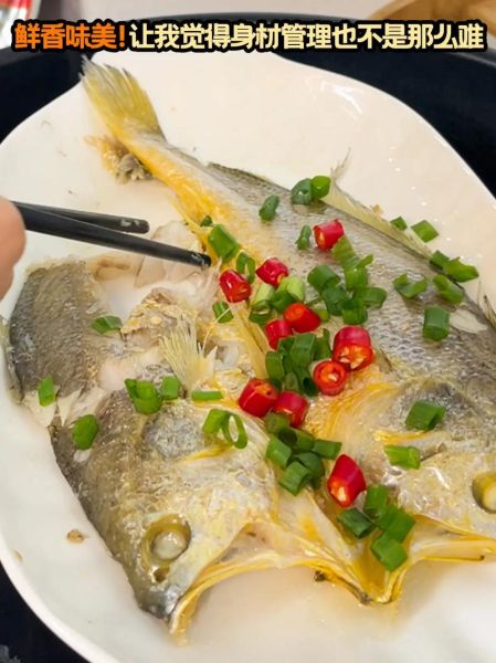 黄花鱼怎么处理干净_黄花鱼去内脏技巧-第2张图片-山城妙识
