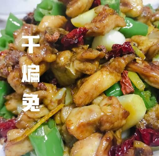 炖野兔子肉怎么做好吃_野兔肉去腥技巧-第3张图片-山城妙识 炖野兔子肉怎么做好吃_野兔肉去腥技巧-第3张图片-山城妙识