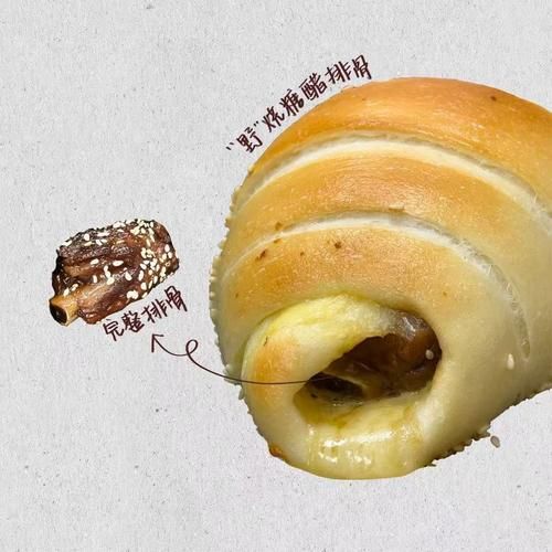 炖野兔子肉怎么做好吃_野兔肉去腥技巧-第2张图片-山城妙识 炖野兔子肉怎么做好吃_野兔肉去腥技巧-第2张图片-山城妙识