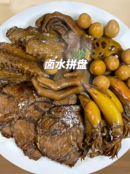 卤水拼盘多少钱一份_卤水拼盘价格为什么差距大-第1张图片-山城妙识