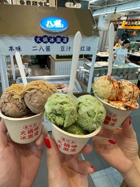 冰淇淋火锅是什么_怎么做才好吃-第2张图片-山城妙识