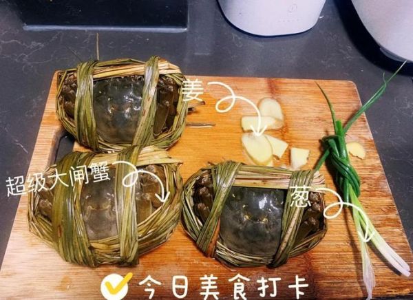 怎样蒸大闸蟹最好吃_蒸大闸蟹的正确方法-第3张图片-山城妙识 怎样蒸大闸蟹最好吃_蒸大闸蟹的正确方法-第3张图片-山城妙识