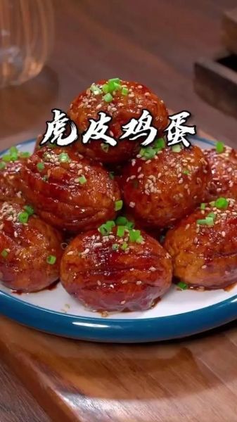 可乐鸡蛋怎么做_可乐鸡蛋要煮多久-第2张图片-山城妙识 可乐鸡蛋怎么做_可乐鸡蛋要煮多久-第2张图片-山城妙识