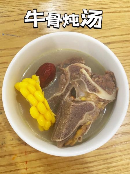 牛排骨汤怎么做_牛排骨汤的家常做法-第3张图片-山城妙识