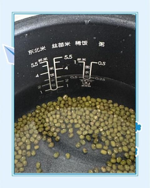 电饭锅煮绿豆汤要泡吗_电饭锅绿豆汤怎么煮才绿-第3张图片-山城妙识