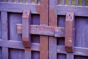 闩怎么读_闩字拼音和意思-第2张图片-山城妙识