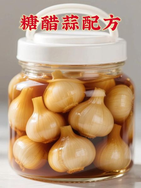 酱油蒜怎么腌制_酱油蒜腌制方法大全-第3张图片-山城妙识
