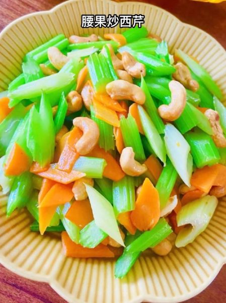 腰果芹菜怎么炒好吃_腰果芹菜的做法大全-第1张图片-山城妙识