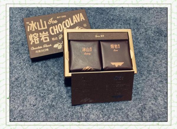 冰山熔岩巧克力蛋糕哪里有卖_网购还是线下门店-第3张图片-山城妙识