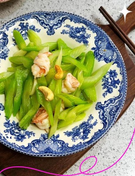 腰果芹菜怎么炒好吃_腰果芹菜的做法大全-第2张图片-山城妙识