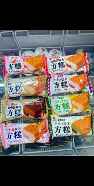 国内雪糕十大排行榜_哪个牌子最好吃-第2张图片-山城妙识