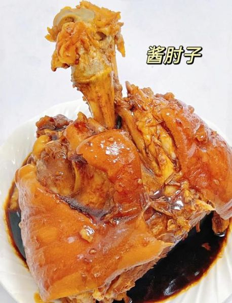 肘子怎么炖不腻_肘子去腥增香的秘诀-第3张图片-山城妙识