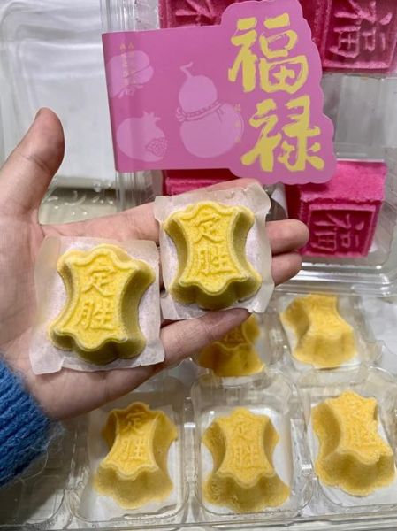 杭州特产糕点有哪些_杭州糕点哪里买最正宗-第3张图片-山城妙识