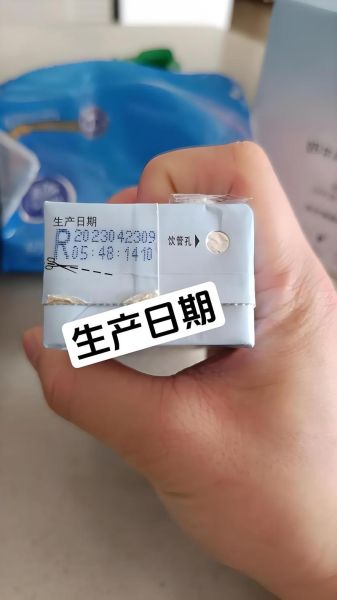 纯牛奶保质期一般多久_过期还能喝吗-第1张图片-山城妙识
