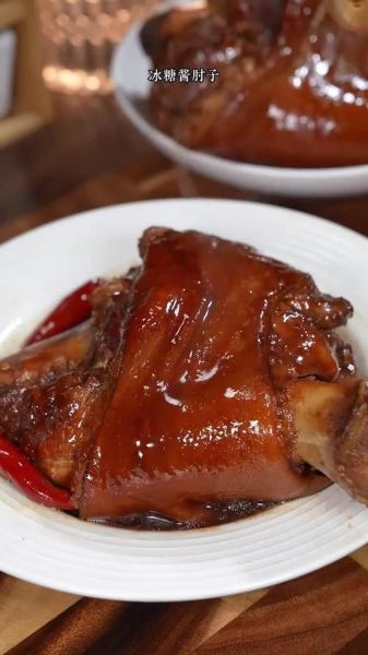 家庭酱肘子怎么做_酱肘子最正宗的做法-第3张图片-山城妙识