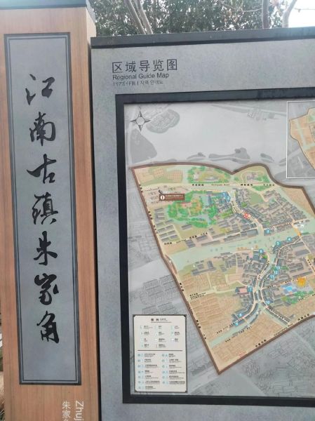 上海青浦区地图_青浦区有哪些好玩的地方-第2张图片-山城妙识 上海青浦区地图_青浦区有哪些好玩的地方-第2张图片-山城妙识