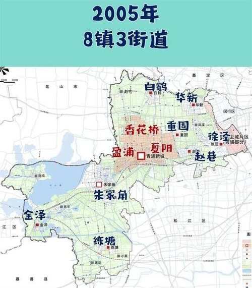 上海青浦区地图_青浦区有哪些好玩的地方-第3张图片-山城妙识 上海青浦区地图_青浦区有哪些好玩的地方-第3张图片-山城妙识