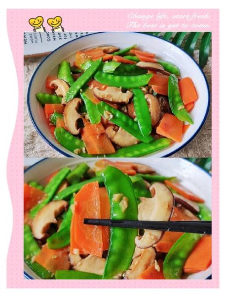 荷兰豆炒香菇可以吃吗_荷兰豆炒香菇有毒吗-第1张图片-山城妙识