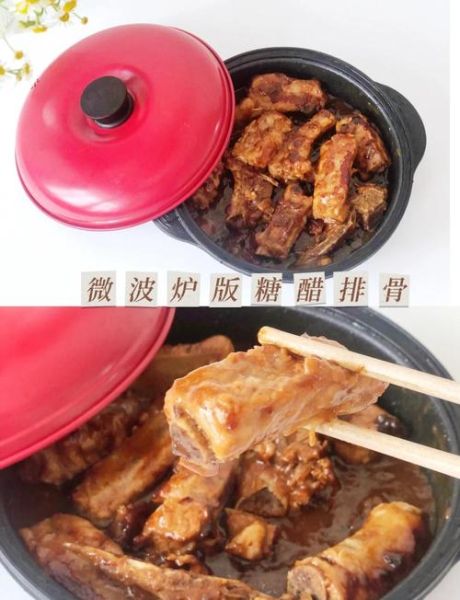 微波炉可以做什么菜_微波炉有哪些用途-第3张图片-山城妙识