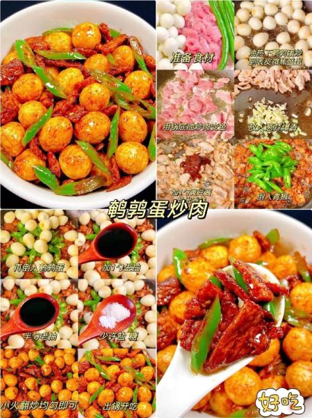 家常小炒菜谱大全_怎样炒出饭店级口感-第1张图片-山城妙识