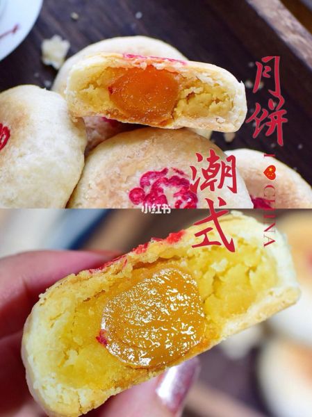 潮式月饼是什么口味_潮式月饼和广式月饼区别-第3张图片-山城妙识