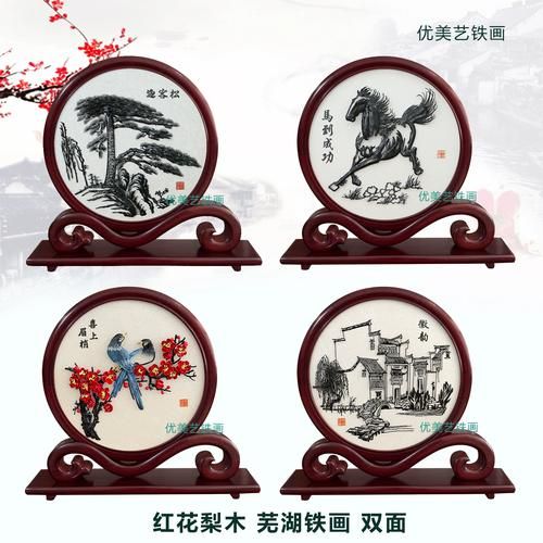 芜湖特产有哪些值得带_去芜湖必买伴手礼-第3张图片-山城妙识 芜湖特产有哪些值得带_去芜湖必买伴手礼-第3张图片-山城妙识